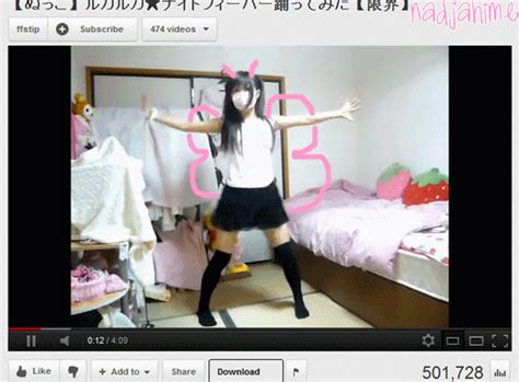 私は強姦犯です♡