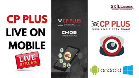 CP Plus Mobile Aplication GCMOB ICMOB Live Setup CP Plus Camera Connect To Mobile YouTube