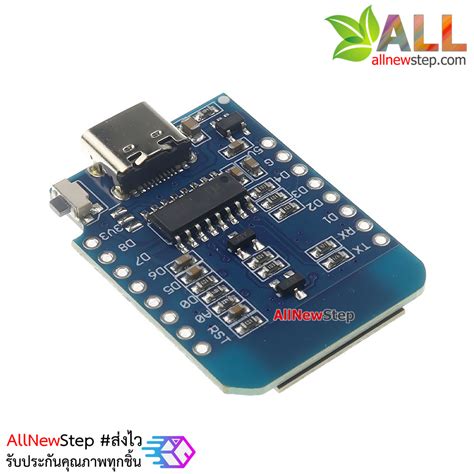 Wemos D1 Mini Nodemcu Wemos D1 Mini Wifi Esp8266 Type C Nodemcu พร้อม Pin Header หัวต่อ Usb Type