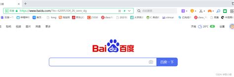 【项目实战】自主实现 项目（一）——tcp、的创建与实现较兼容的行读取tcpservergetinstance Csdn博客