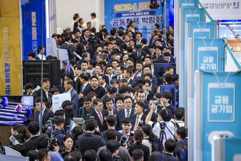 더즌펌뱅킹서비스 기업정보 투자 매출 주가 The Vc