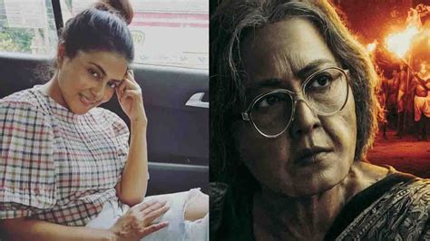 Mahananda মাথা ভর্তি এলোমেলো সাদা চুল মুখে বলিরেখা এক ধাক্কায়