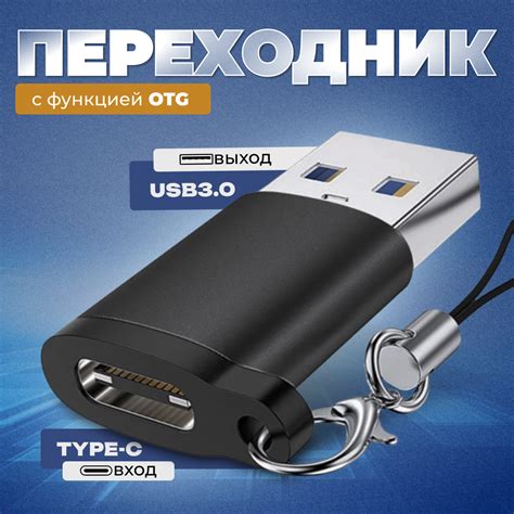 Телефон планшет и ноутбук ПНГ — купить по низкой цене на Яндекс Маркете