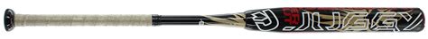 2016 Demarini Slow Pitch Softball Bat Lineup Justbats Blog