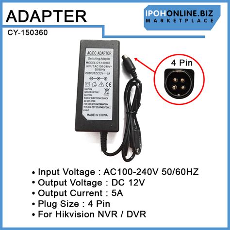 AC/DC 100V-240V Adapter 12V 5A 4 Pin For Hikvision NVR & DVR Power ...