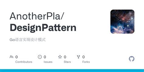 Github Anotherpla Designpattern Go