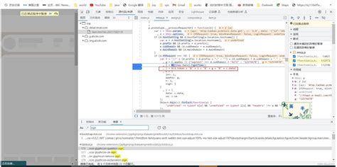 nodejs采集淘宝、天猫网商品详情数据以及解决 m h5 tk令牌及sign签名验证 2023 09 09 mtop taobao