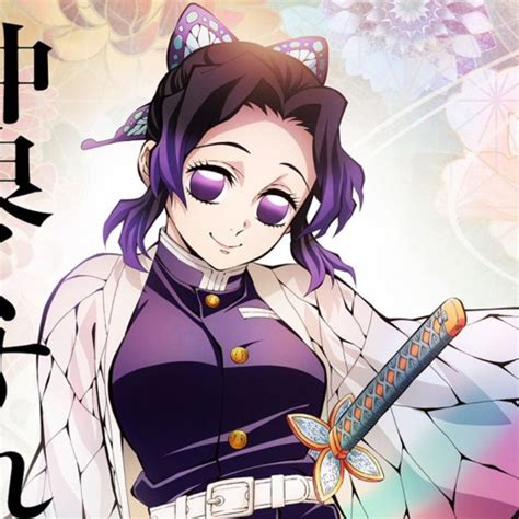 Shinobu Kocho Shinobu Original Design Shinobu Old Design A Picture