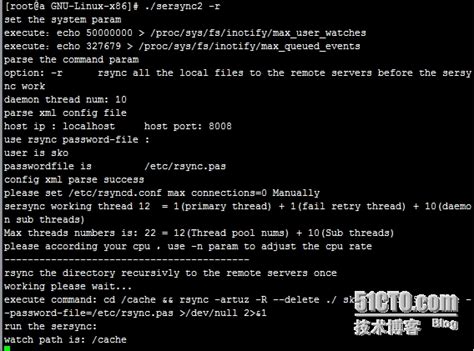 linux下rsync sersync实现自动备份数据 linuxsync自动备份 csdn博客