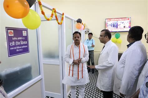 टेली मेडिसिन ग्रामीण क्षेत्र के अस्पतालों में मेडिकल कॉलेज के विशषज्ञों की मिलेंगी सेवाएं