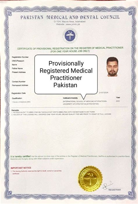 Newbeginnings Medicaljourney Prmp Doctorlife Dr Maaz Ali Md