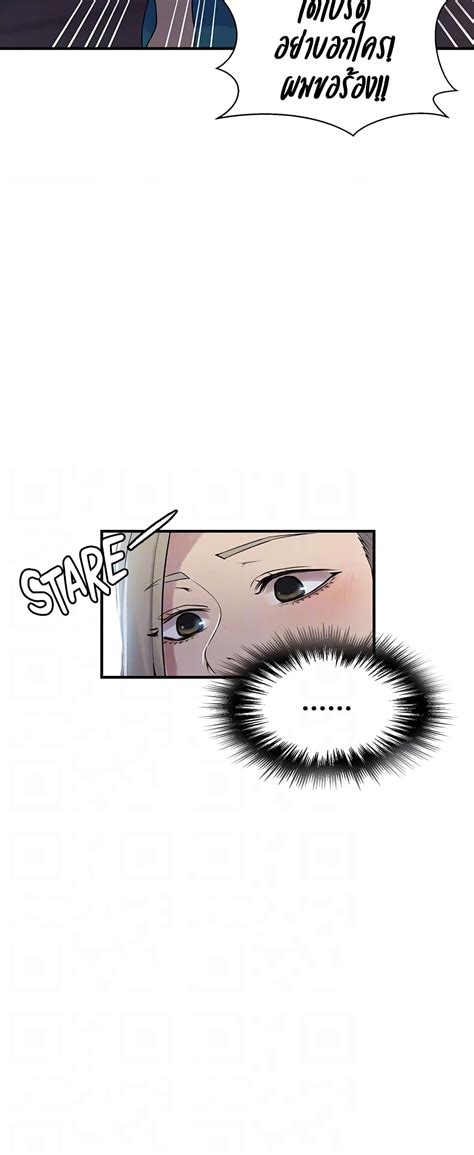 Secret Class 183 Manhwa Thai