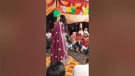 Man Sharde Vandana Singer By Mona Verma Youtube