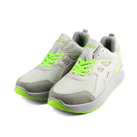 بانک کفش، بزرگترین مرکز تخصصی کفش در کشور