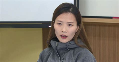 눈엣가시였던 안경 선배팀에서 김은정 제외 시도