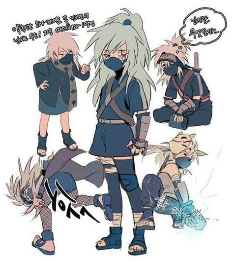 La Historia Un Poco Diferente Naruto Y Tu Hija De Kakashi