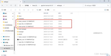 Maven聚合项目部署到tomcat上maven项目部署到tomcat上 Csdn博客