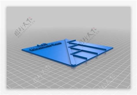 黎曼和图片素材 编号01174033 图行天下