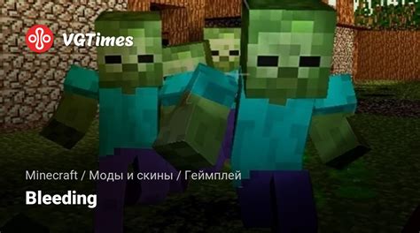 Minecraft — Bleeding Gameplay Mods And Skins