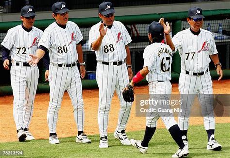 Koichi Tabuchi Photos And Premium High Res Pictures Getty Images