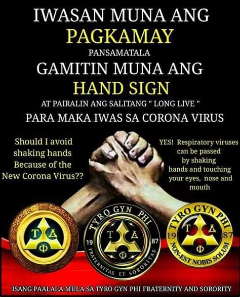 Tyro Gyn Phi Fraternity And Sorority Home Facebook