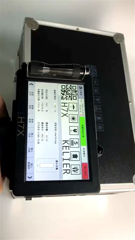 Best Quality Qr Code Inkjet Printer Machine Qr Code Card Printer Qr