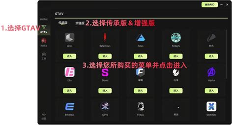 Alpha使用教程 Shark Menu Alpha使用教程 Shark Menu