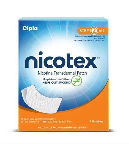 Nicotex Nicotine Transdermal Patches 7mg14mg21mg Nicoderm Nicorette