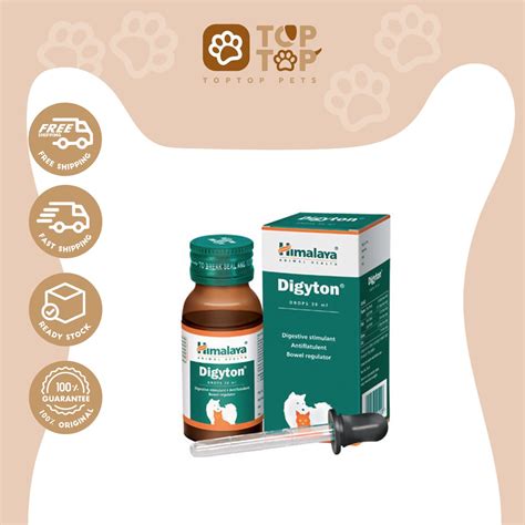 Himalaya Digyton 30ml Shopee Malaysia