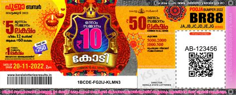 Kerala Lottery Result 20112022 Pooja Bumper Lottery Results Br 88