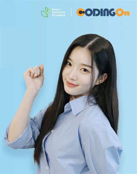 Yooyeon Para Codingon 01082023
