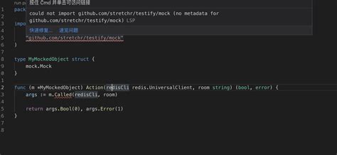 Gopls No Metadata Import Error · Issue 32232 · Golanggo · Github