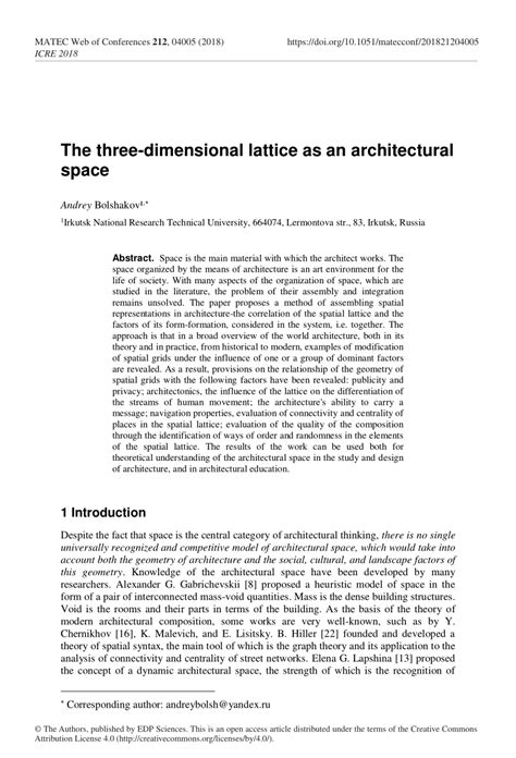 Pdf The Three Dimensional Lattice As An Architectural Space