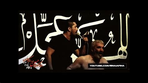 کربلایی میثم رجبعلی ذکر مولانا امیرالمؤمنین حضرت علی علیه‌السلام