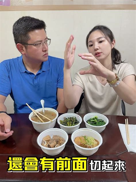 月子餐雞湯都是雞腿肉 月子餐外送 月子餐 養生第一品牌 雞腿 寶寶粥 Youtube