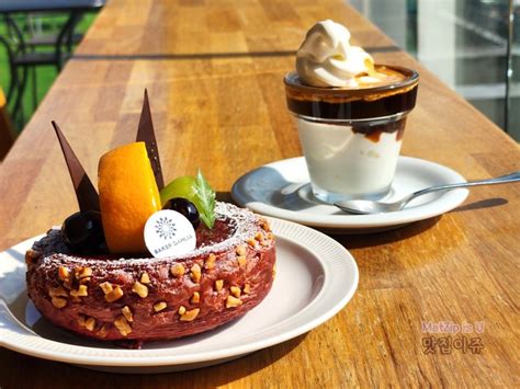 김해 산방동 인제대 근처 뷰맛집 카페 달리아 네이버 블로그