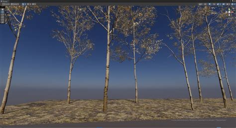 Small Poplar Trees