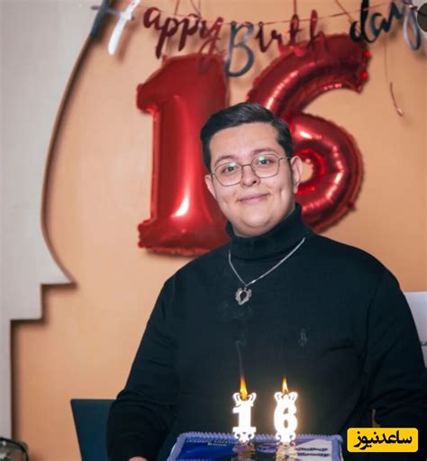 نگاهی به جشن تولد شاهانه16 سالگی ارسطو، پسر الهام چرخنده، بازیگر سریال آوای باران و همسر سابقش