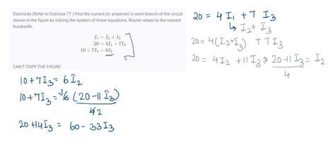 electricity refer to exercise 77 find the current in amperes in