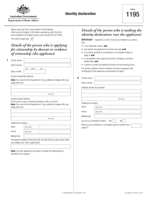 1195 Identity Declaration 2024 2025 Form Fill Out And Sign Printable
