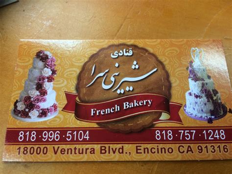 French Bakery Shirini Sara Encino Ca