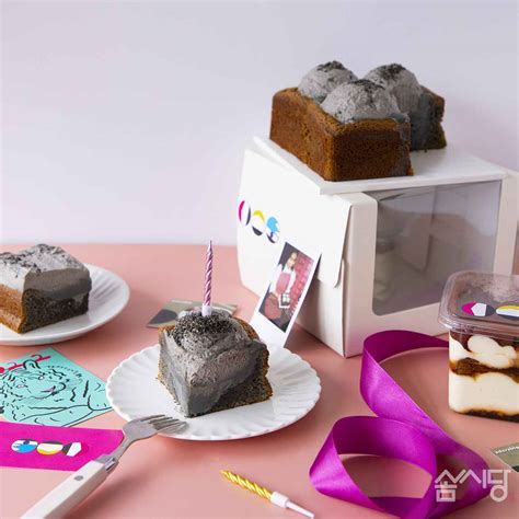홍대 꼬숩 달달 흑임자 갸또 And 컵 티라미수 케이크 세트