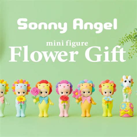 Sonny Angel Flower Series Blind Box Myplasticheart