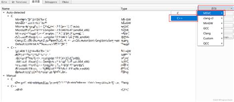 qt配置libtorch 一步到位！！！防止踩坑 libtorch qt csdn博客