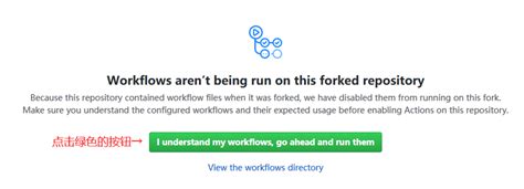 面向小白的githubaction使用workflow自动编译leanopenwrt教程 知乎