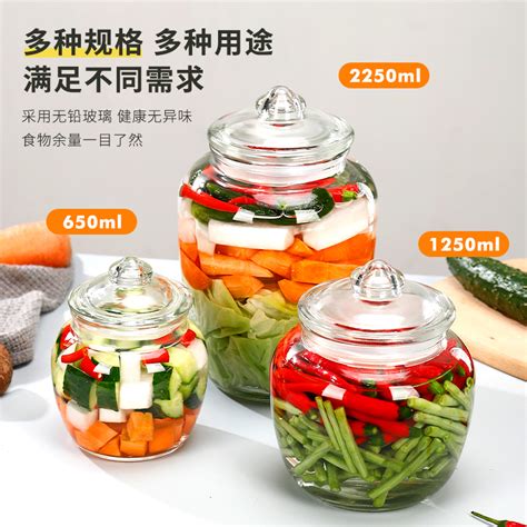 泡菜罐玻璃泡菜坛子家用专食品级咸菜腌制罐子厨房透明密封罐储物 虎窝淘