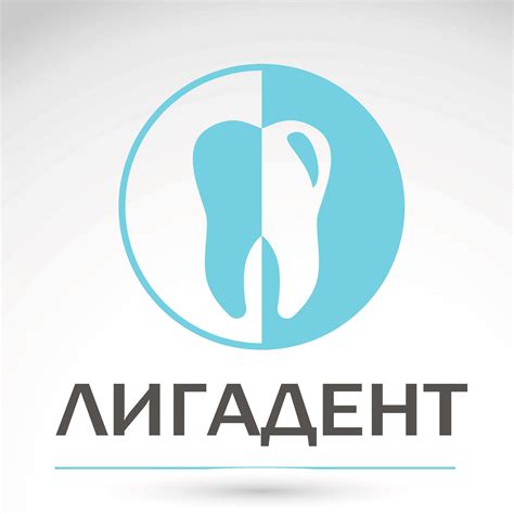 Лигадент | Moscow