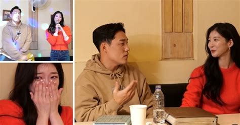 임사랑 모태범 이벤트에 눈물 폭발 이게 뭐야”‘신랑수업