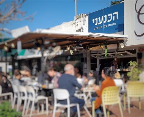 ‎גל יחיה בישול חינוכי גל יחיה בישול חינוכי רגשי