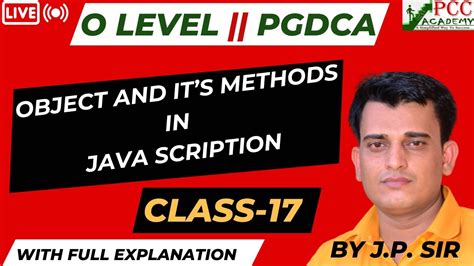Class 17 Java Script Objects And Its Methods O Level Pgdca A Level Pcc Youtube
